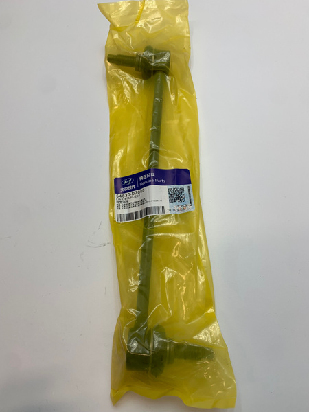 Стойка стабилизатора 54830D7000 HYUNDAI-KIA - Hyundai-KIA арт ...