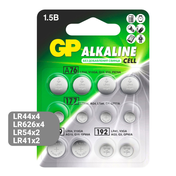 Батарейки таблетки алкалиновые дисковые GP LR44, LR626, LR54, LR41, набор 12 шт - купить с ...