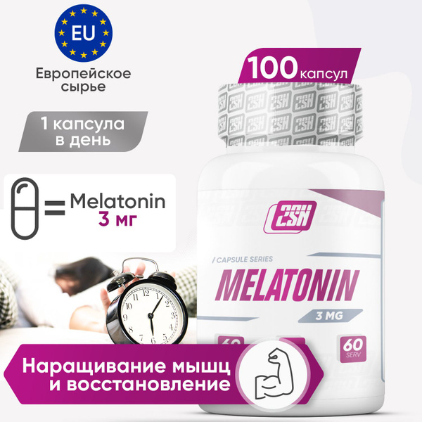 Мелатонин 2SN Melatonin 3 мг 60 капсул - купить с доставкой по выгодным ценам в интернет ...