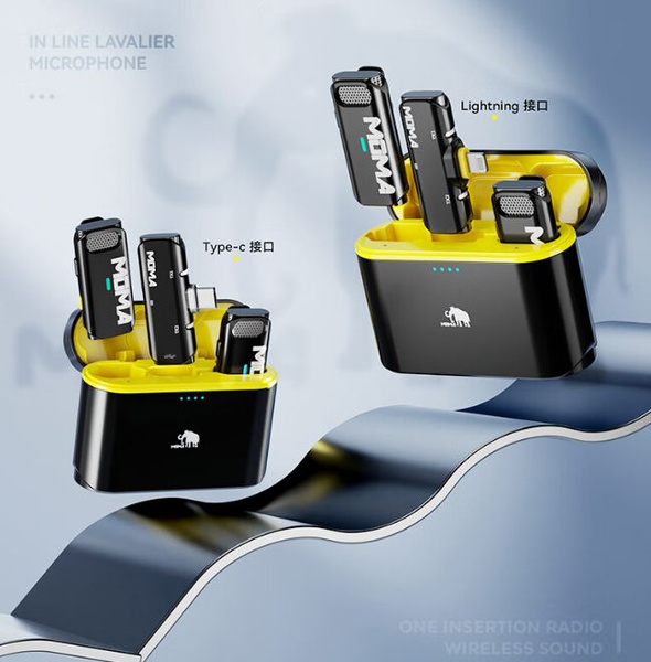 Звуковая карта Moma S1 купить по выгодной цене в интернет-магазине OZON ...