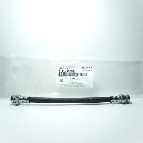 Шланг сцепления для Kia Rio/Hyundai Solaris Арт. 416400U100 - Hyundai ...