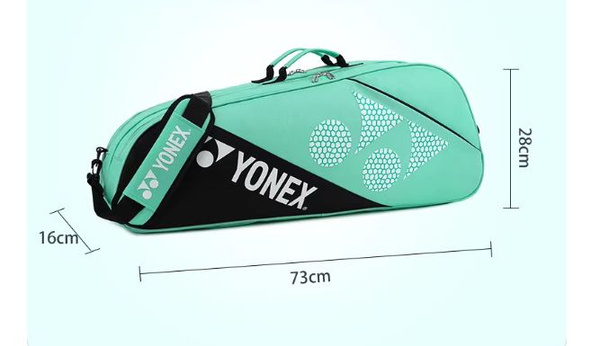 Yonex Сумка для бадминтона, объем: 50 л - купить с доставкой по ...
