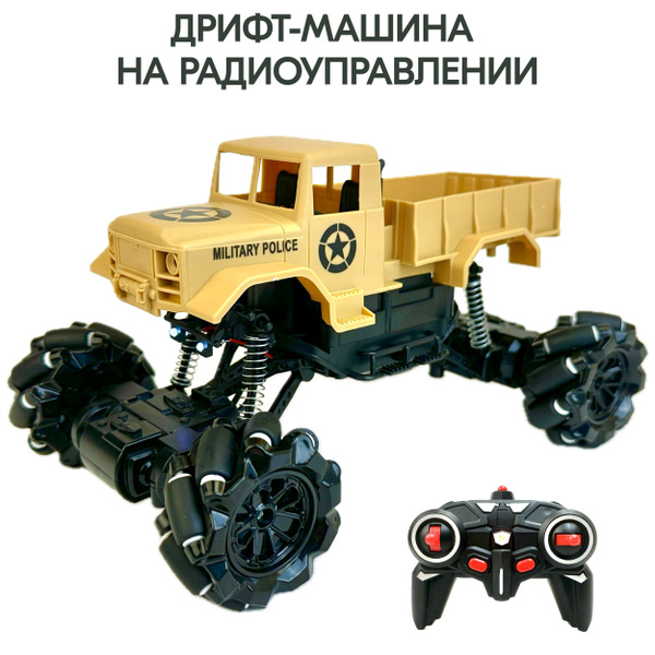 Радиоуправляемый военный грузовик, краулер движется во всех ...