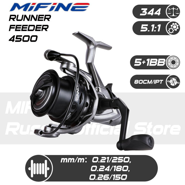 Катушка Mifine RUNNER FEEDER, 4500 купить c доставкой на OZON по низкой ...