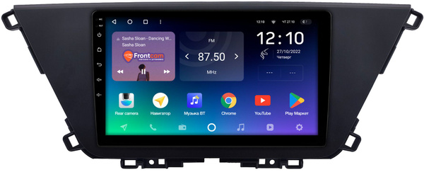 Штатное головное устройство Kia Carens 4 (KY) (2022-2023) Teyes SPRO ...