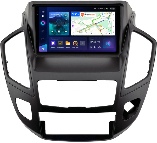 Штатное головное устройство Teyes CC3 2K 6/128 9.5 дюймов RM-9-2737 для ...