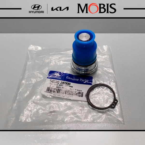 Опора шаровая для Hyundai Santa Fe 2006-2012; KIA Sorento 2009- / арт ...