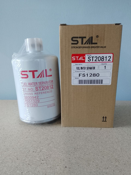 Фильтр топливный STAL ST20812 - купить по выгодным ценам в интернет ...
