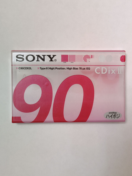 Аудиокассета запечатанная SONY CDixII 90 (CrO2) - купить с доставкой по ...