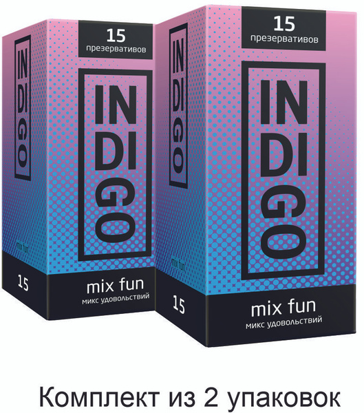 Презервативы INDIGO Mix Fun №30 микс удовольствий с ребрами / комплект ...