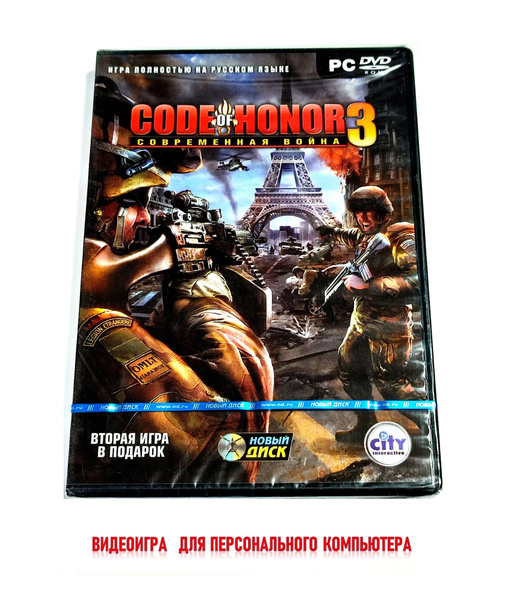 Игра Code of Honor 3: Современная война (PC, Русская версия) купить по ...