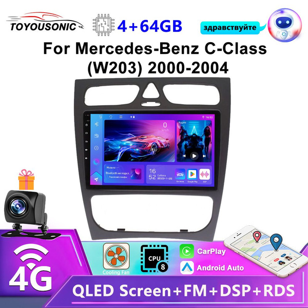 TOYOUSONIC Автомагнитола, диагональ: 9", 2 DIN, 4ГБ/64ГБ купить на OZON по низкой цене (1520531686)