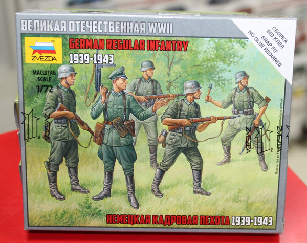 Сборная модель 1:72 Звезда 6178 Немецкая кадровая пехота 1939-1943 Сборка без клея - купить с ...
