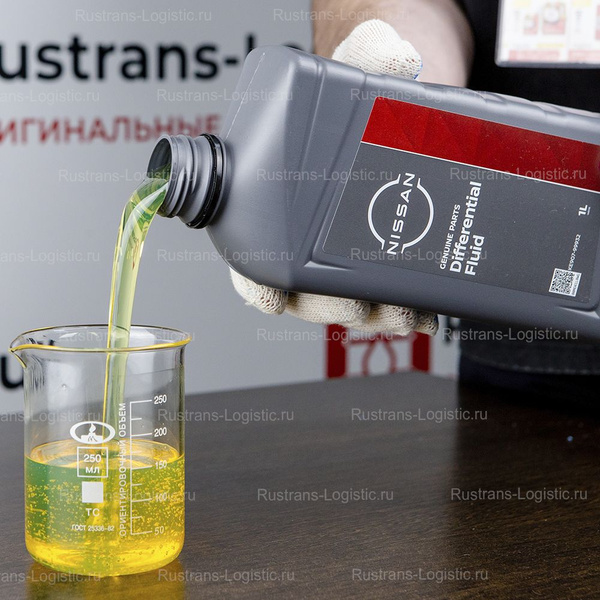 Масло трансмиссионное Nissan Differential Fluid (Европа), 12л (набор ...