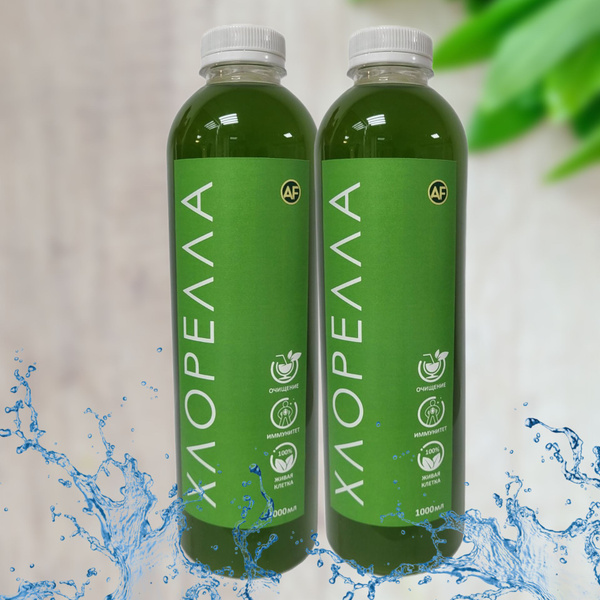 Характеристики Хлорелла Algoflora суспензия Жидкий хлорофилл 2 литра ...