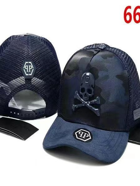 Бейсболка PHILIPP PLEIN - купить с доставкой по выгодным ценам в ...
