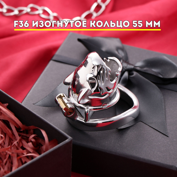 Металлический пояс верности FRRK Leopard Cub для мужчин, БДСМ, товары для взрослых 18+, F36 ...