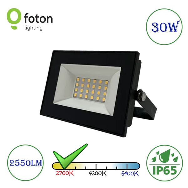 Прожектор Foton Lighting, Foton 2700 К - купить по низким ценам в ...
