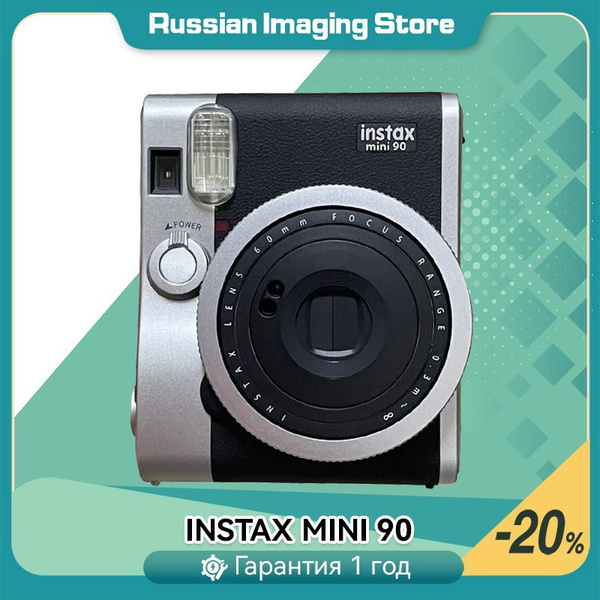 Камера мгновенной печати FUJIFLIM Instax MINI90 - купить с доставкой по ...