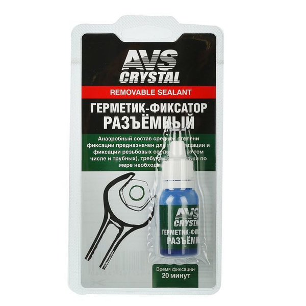Герметик-фиксатор AVS Разъемный, средней фиксации, AVK-132, 6 мл - купить по выгодной цене в ...