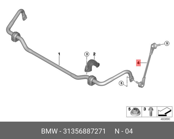 Стойка стабилизатора перед лев BMW 31356887271 - купить по доступным ...