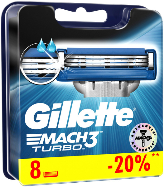 8 кассет Gillette Mach3 Turbo - купить с доставкой по выгодным ценам в ...