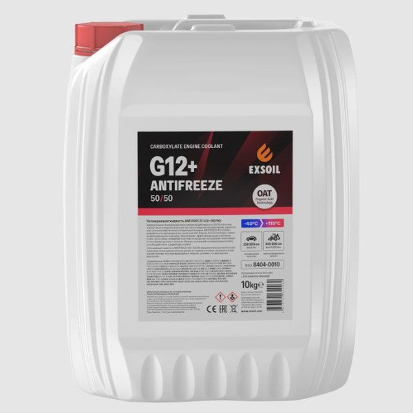 Антифриз Exsoil ANTIFREEZE G12+ красный готовый 10 кг, охлаждающая жидость для автомобиля купить ...