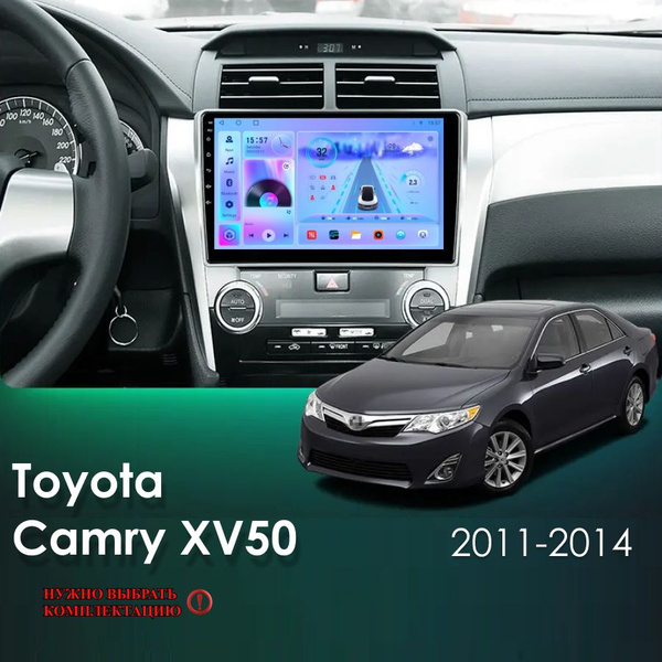 GearForce Автомагнитола, диагональ: 10", 2ГБ/32ГБ купить на OZON по низкой цене (1543443388)