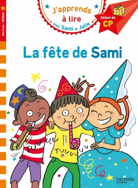 Sami Et Julie Cp Niveau 1 la F te de Sami - купить с доставкой по выгодным ценам в интернет ...