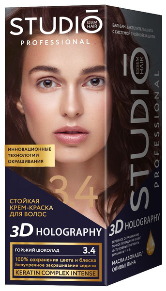 Studio Professional стойкая крем-краска для волос 3D HOLOGRAPHY тон 3.4 ...