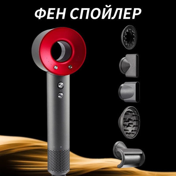 Расческа-выпрямитель LENOLL, щипцы для завивки без повреждений, фен с ...