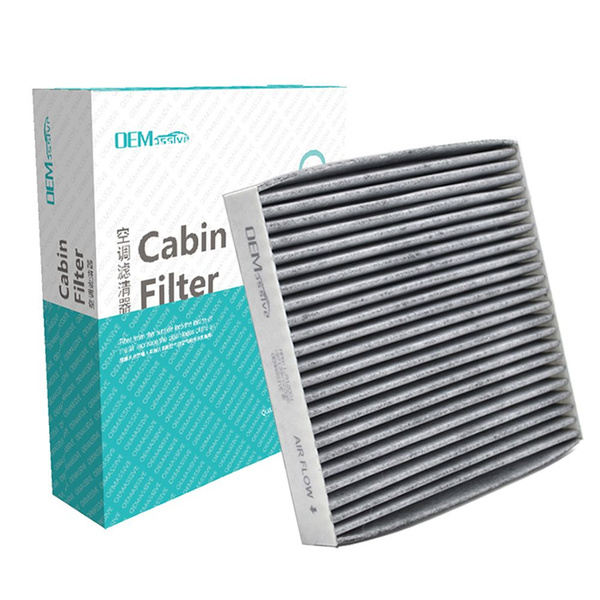 Фильтр воздушный Oemassive Фильтр салонный 1J912001 - купить по ...