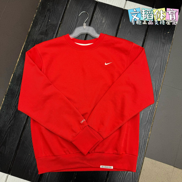 Толстовка Nike - купить с доставкой по выгодным ценам в интернет ...