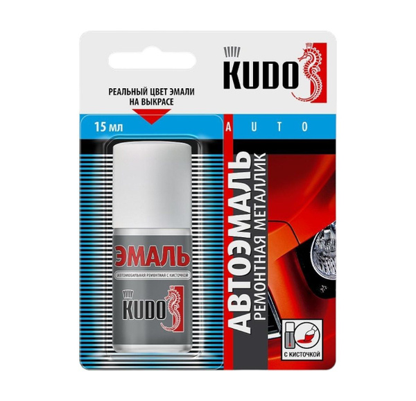 Краска автомобильная KUDO по низкой цене с доставкой в интернет ...