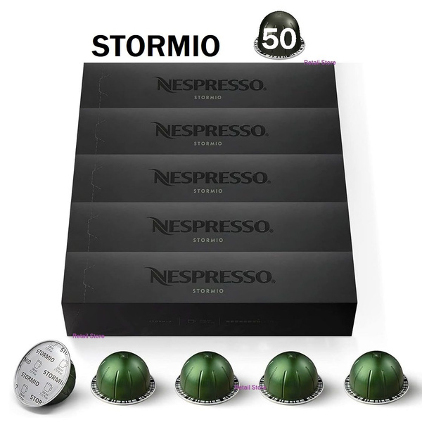 Набор кофе Nespresso Vertuo STORMIO, 5 упаковок (50 капсул) - купить с ...