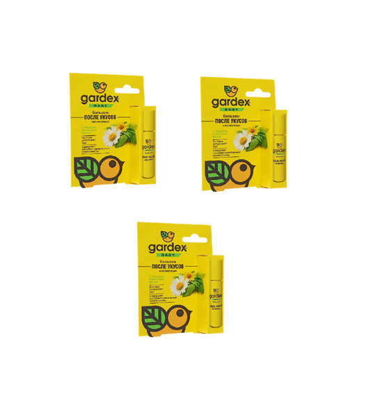 Gardex Детский бальзам после укусов, Baby 7 мл, 3 шт - купить с доставкой по выгодным ценам в ...