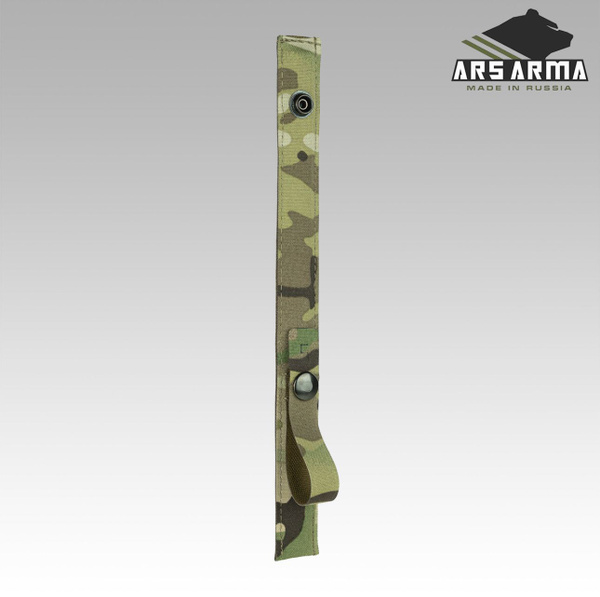Упоры Stkss для Cpc и Сканда Lc Размер M Ars Arma Multicam купить
