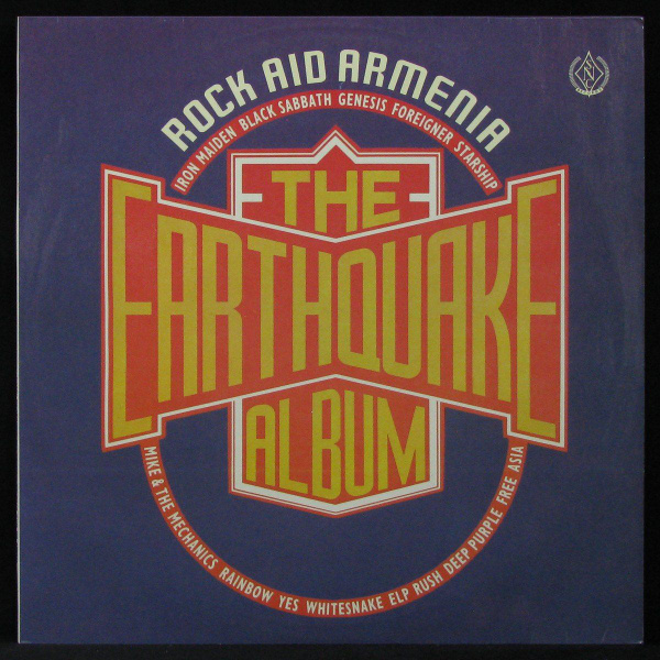 LP V-A - Rock Aid Armenia. Earthquake Album (винил) (340185) - купить с ...