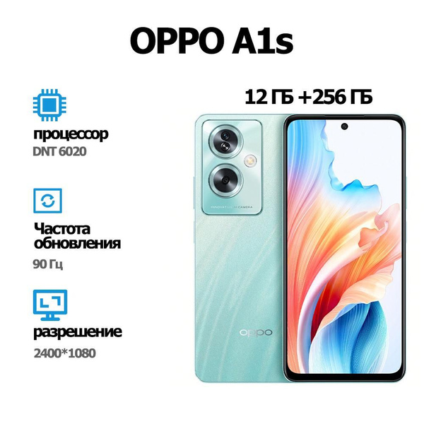 Смартфон OPPO A1s(совершенно новый) - купить по выгодной цене в ...