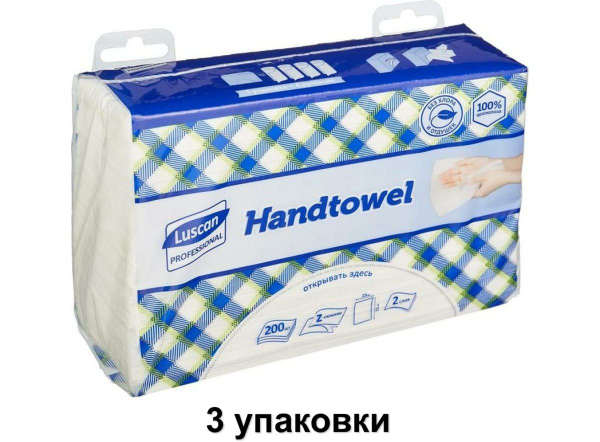 Luscan Professional Бумажные полотенца 2 слойные, Z-сложение, 200 ...