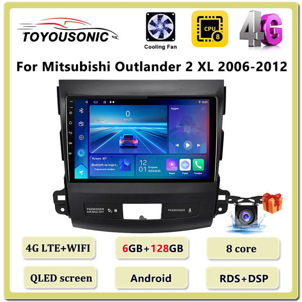 TOYOUSONIC Устройство головное, диагональ: 9", 2 DIN, 6ГБ/128ГБ купить на OZON по низкой цене ...