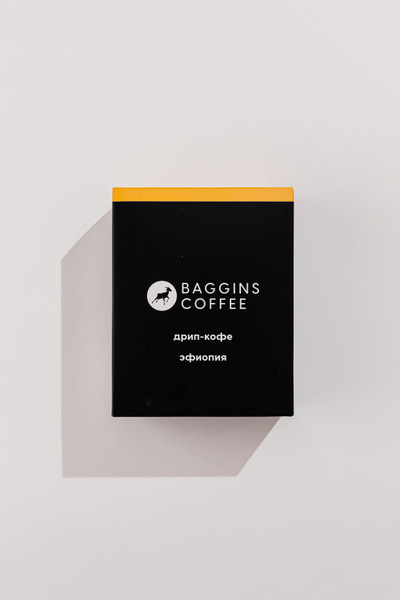 Кофе молотый в дрип-пакетах Baggins Coffee Эфиопия - купить с доставкой по выгодным ценам в ...