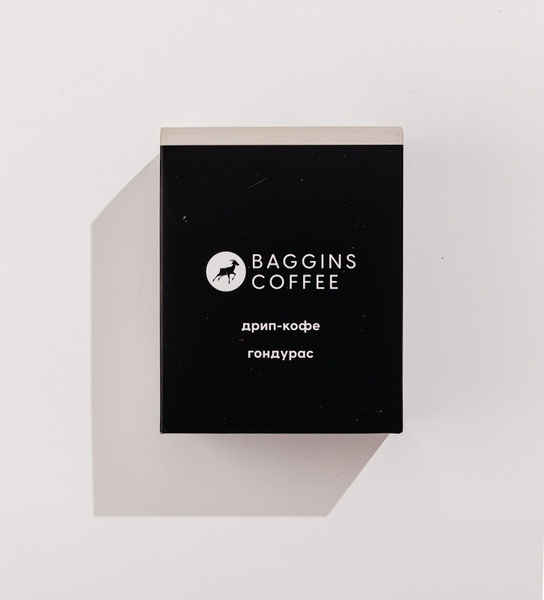 Кофе молотый в дрип-пакетах Baggins Coffee Гондурас - купить с доставкой по выгодным ценам в ...