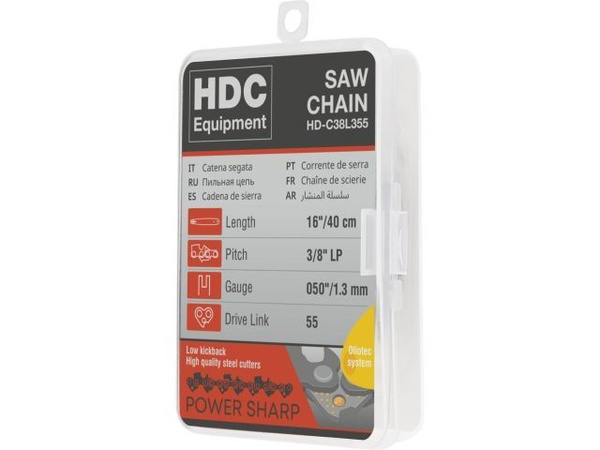 Цепь для пилы HDC 55 зв. 1 шт. 1 шт. - купить по низким ценам в интернет-магазине OZON (1559989650)