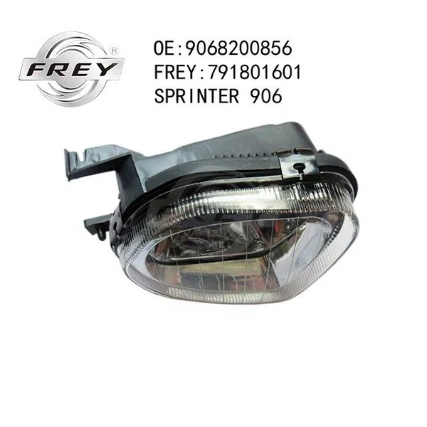 Фары противотуманные FREY купить по выгодной цене в интернет-магазине ...