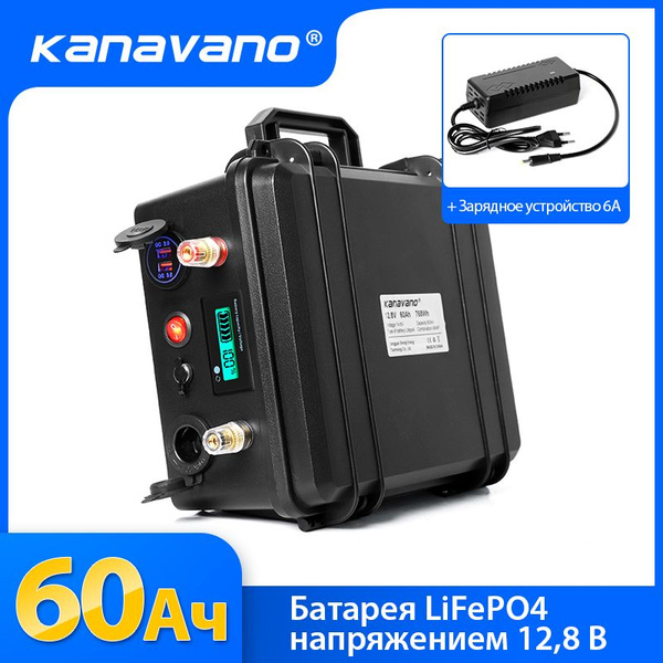 Kanavano Аккумуляторная батарейка, 12 В, 60000 мАч, 1 шт - купить с ...