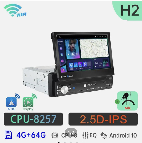 Магнитола андроид 1 Дин с выдвижным экраном 4/64GB IPS CarPlay - купить ...