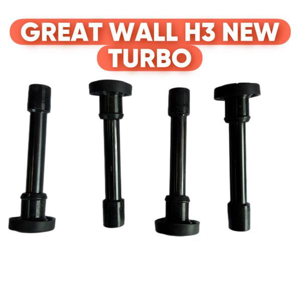 Наконечник Катушки Зажигания Great Wall Hover H3 New Turbo 4G63T ...