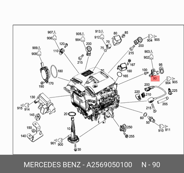 Датчик положения коленчатого вала Mercedes A2569050100 - Mercedes-Benz ...