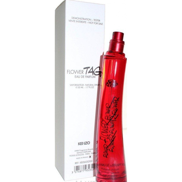 Kenzo Flower Tag Eau De Parfum Вода парфюмерная 50 мл (1564294751)